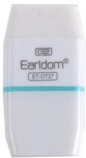 بهترین رم ریدر زیر 100 هزار تومان؛ 15 گزینه عالی و محبوب • دیجی‌کالا مگ