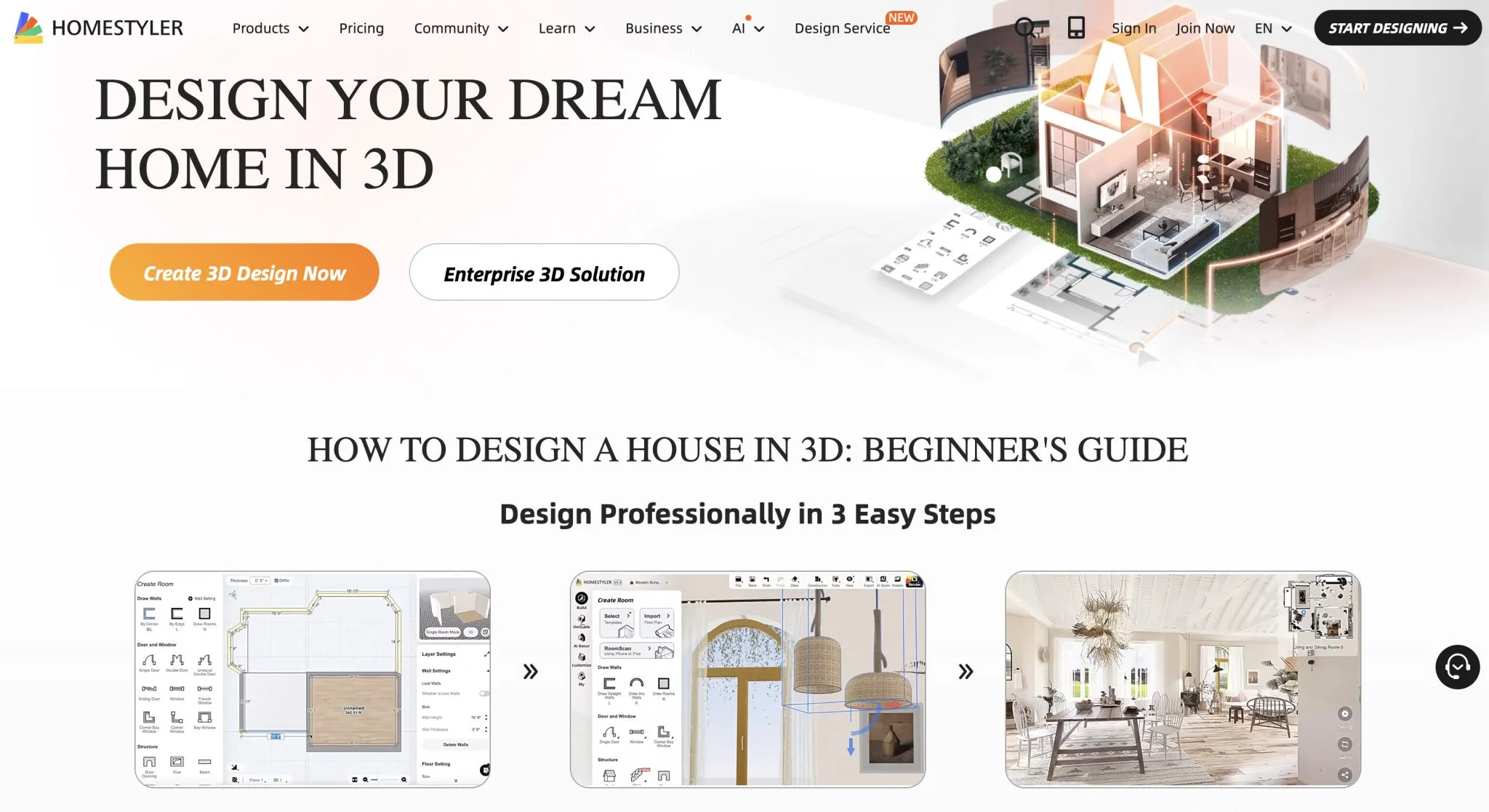 معرفی هوش مصنوعی homestyler (هوم استایلر) • دیجی‌کالا مگ